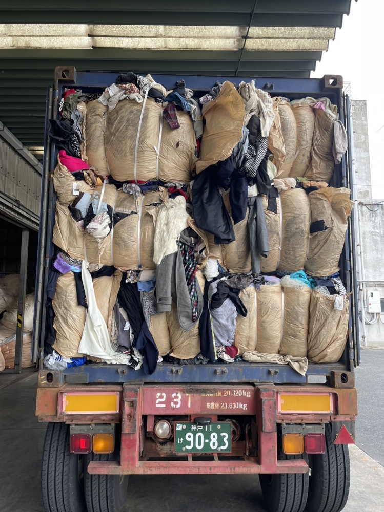 韓国-インチョン港-20F-輸出 | 株式会社三協アンフィニー